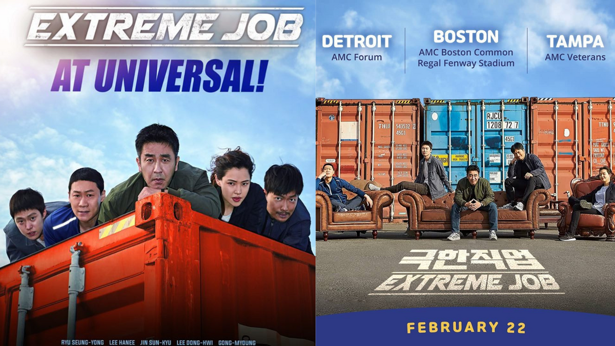 Korean Comedy Movies To Binge Watch Over The Weekend | Zee Zest