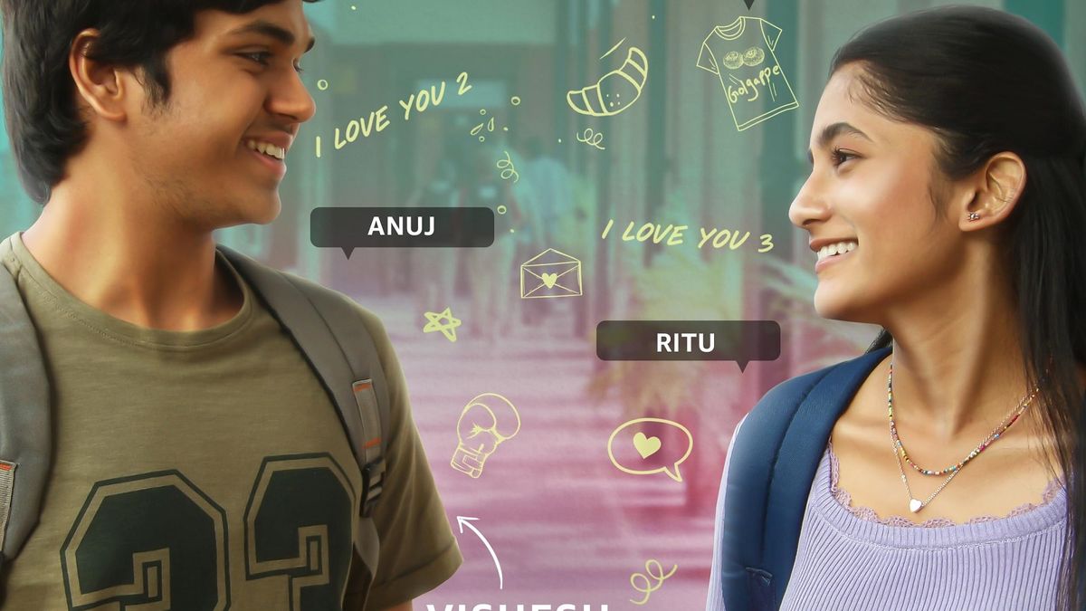 'Gutar Gu' Season 2 — Everything We Know So Far