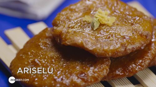 Watch Ariselu Recipe By Chef Rakesh Raghunathan | ZeeZest