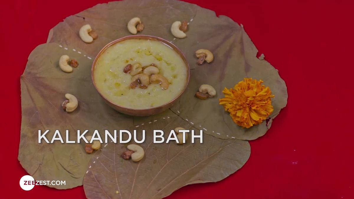 Watch Kalkandu Bath Recipe By Chef Rakesh Raghunathan